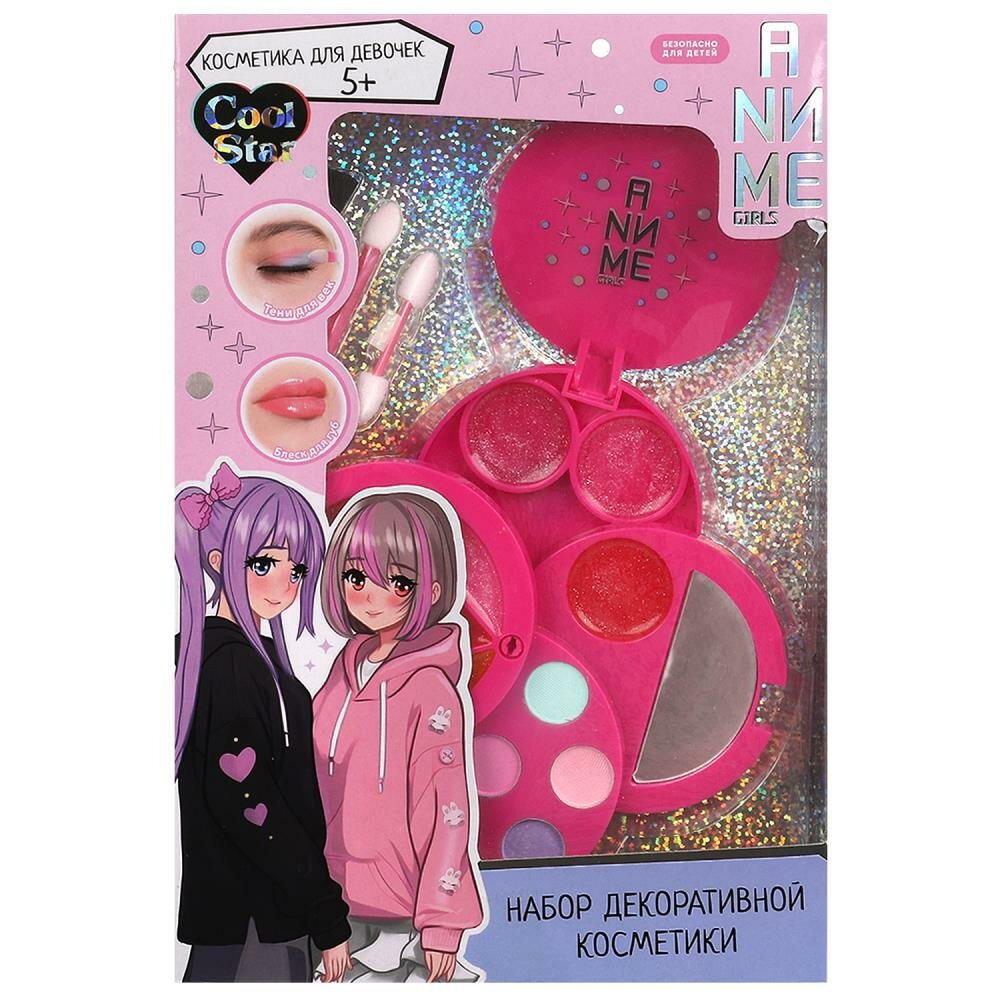 Косметика для девочек тени для век, блеск для губ Cool Star 114385-AG-TTG (144)