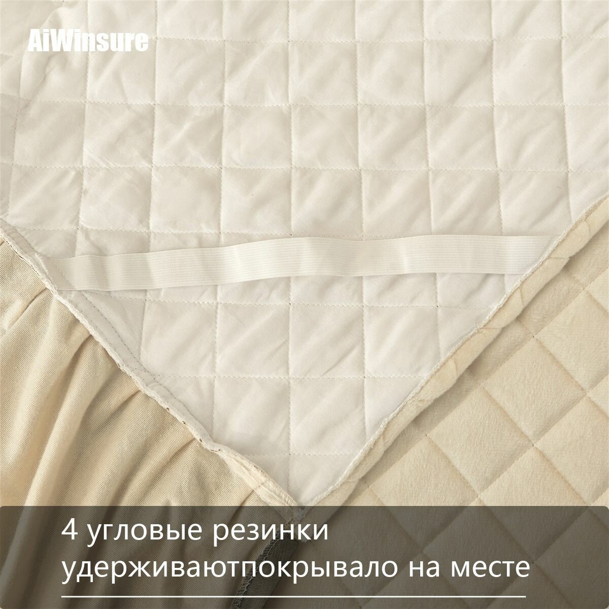 Покрывало с наволочками — фото 1