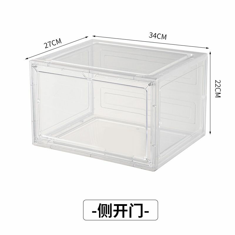 Коробка для хранения обуви