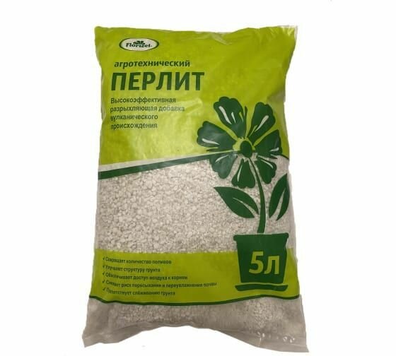 Дренажное вещество для растений в почву с долговечными свойствами 5 л