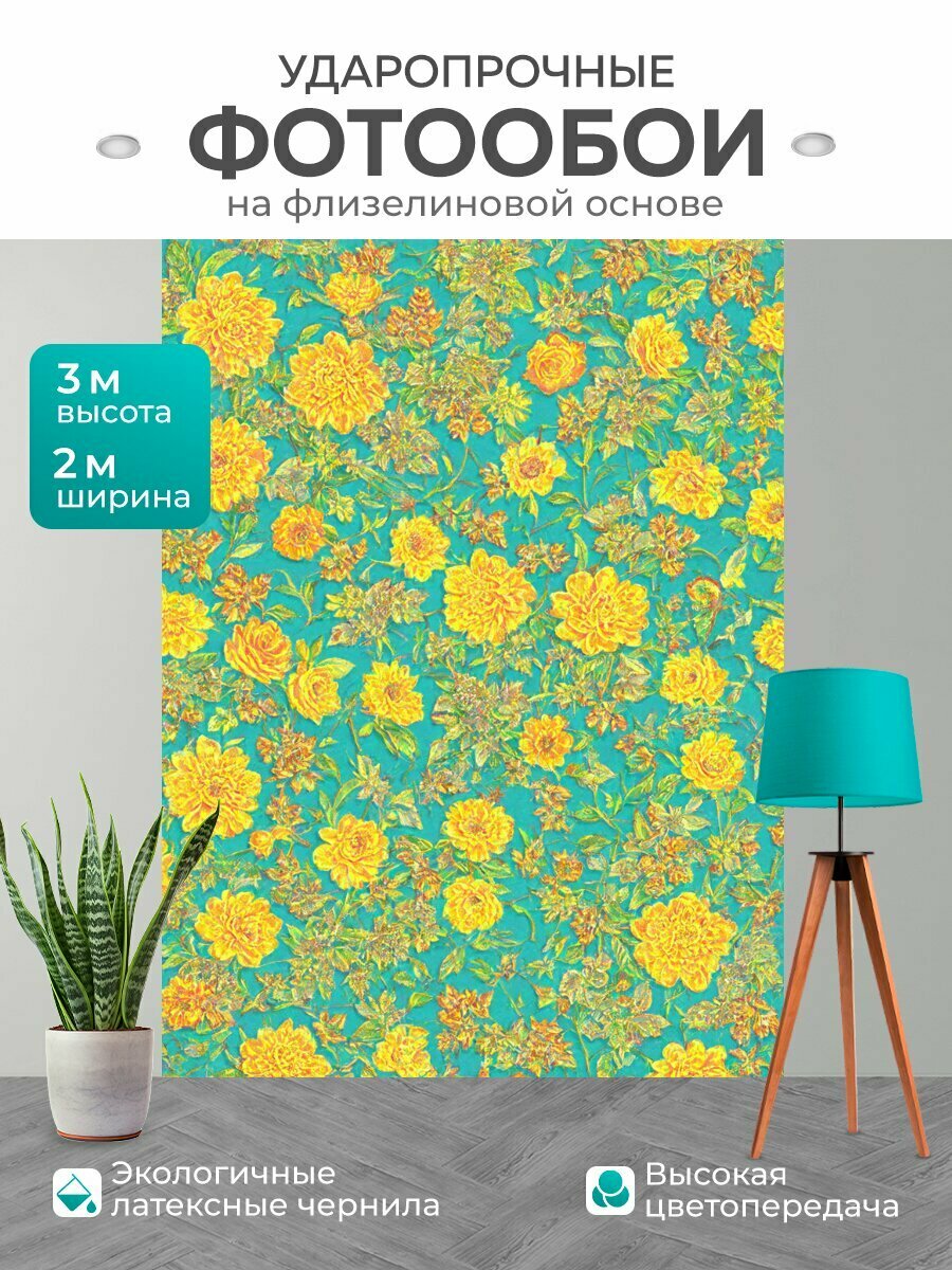 Фотообои моющиеся ударопрочные на кухню "С ретро мотивами, напоминающими о 50-х годах" 200x300 см. флизелиновые на стену