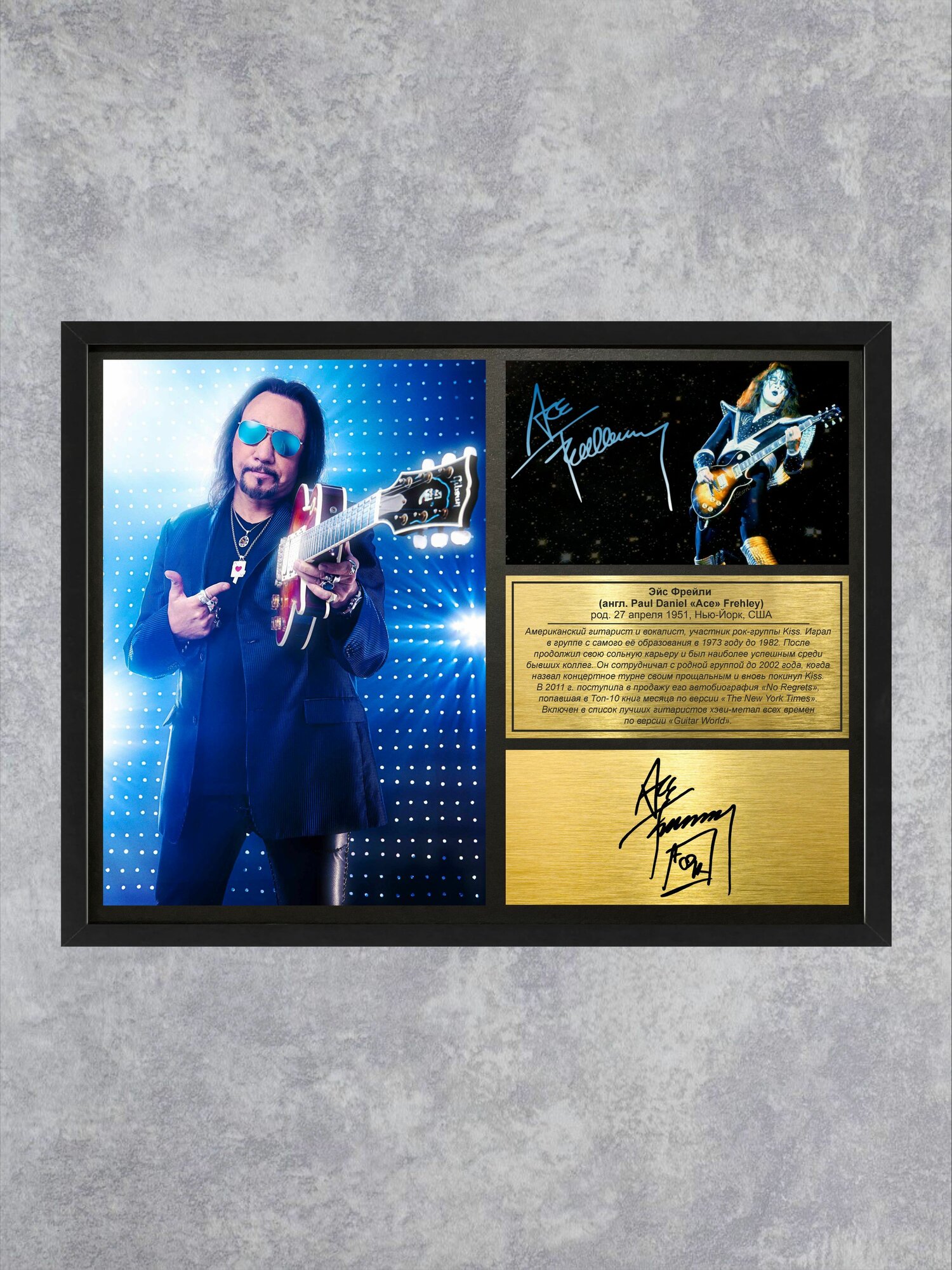 Ace Frehley Kiss картина панно с автографом 33х43см