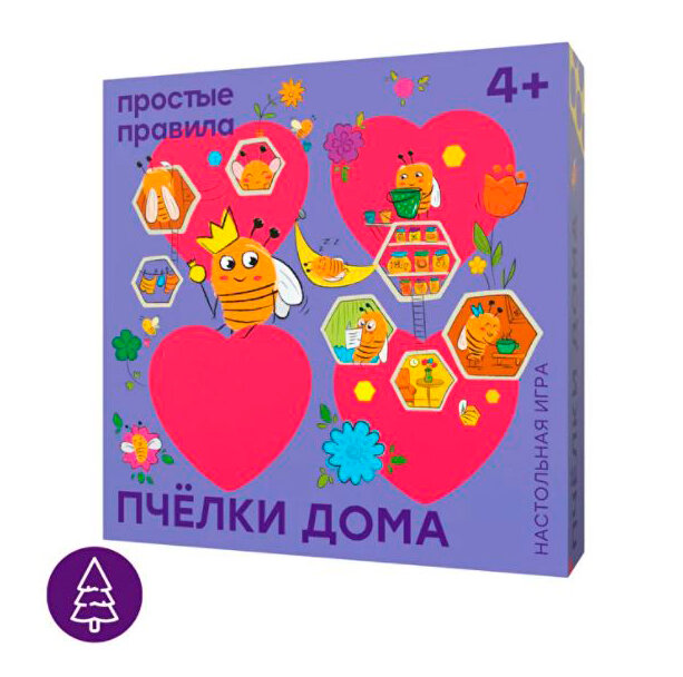 Пчёлки дома. Настольная игра