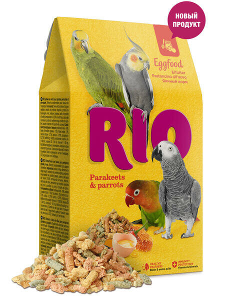 RIO Eggfood 5 шт по 250 г яичный корм для средних и крупных попугаев