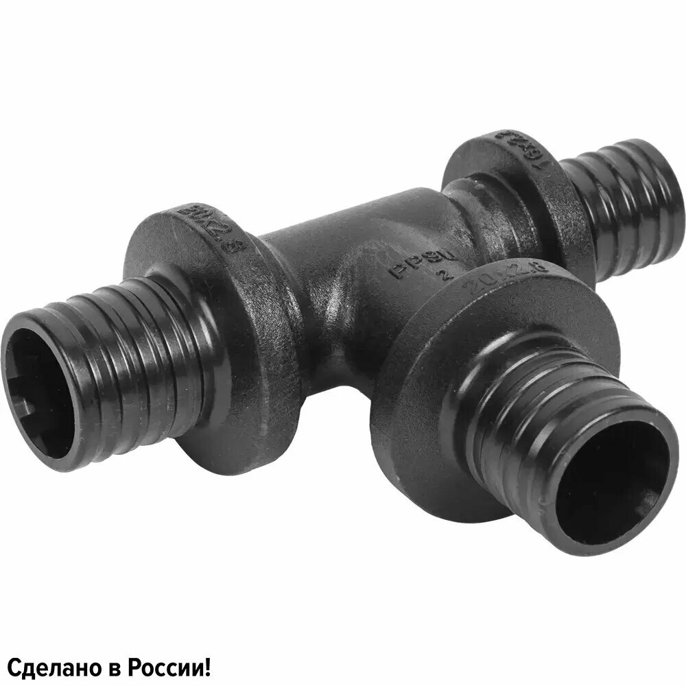 Тройник переходной Ростерм 20x20x16 мм PPSU