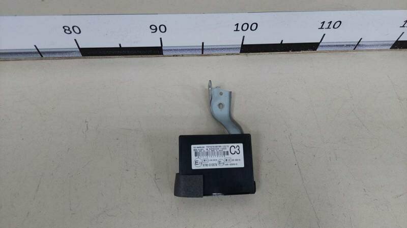 Блок электронный Toyota Corolla E150 2006-2013 кат.номер: 8978012270