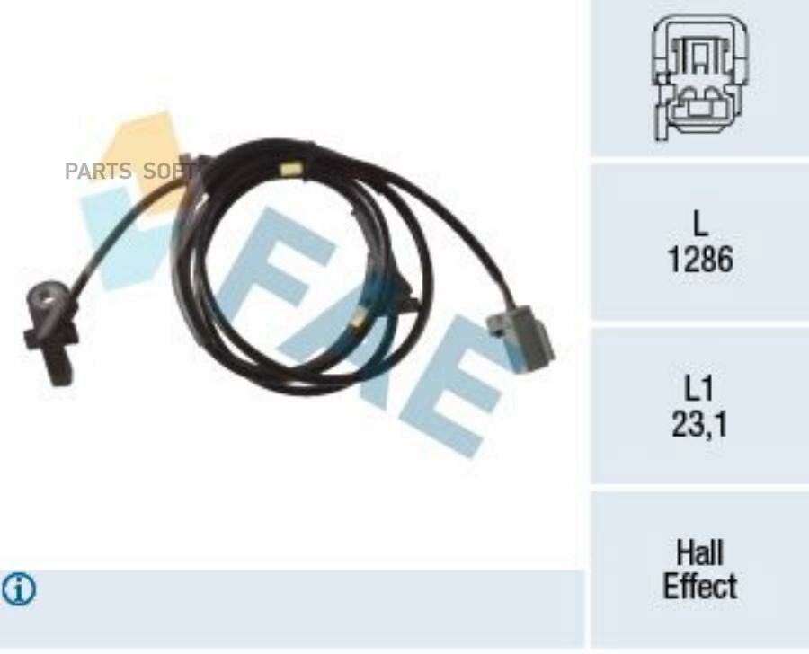 FAE 78287 Датчик ABS VOLVO ()