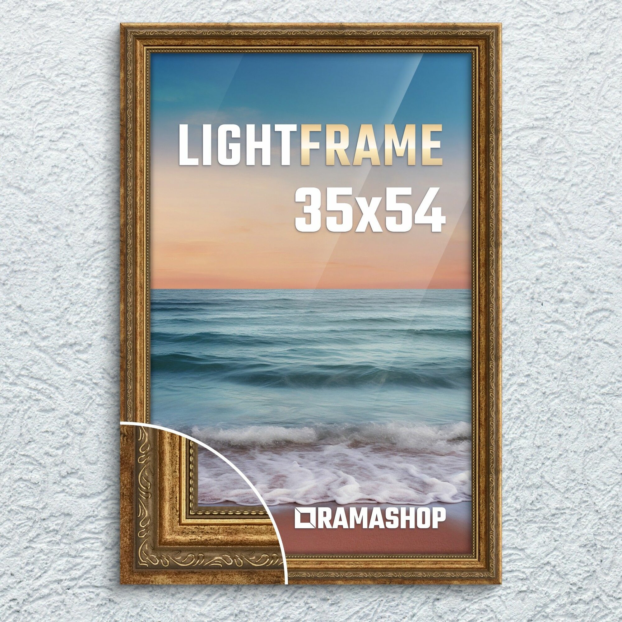 Рамка для фото 35х54 см. Серия "Light Frame", фоторамка багетная. Бронза, Классический профиль 32х24 мм, Пластик