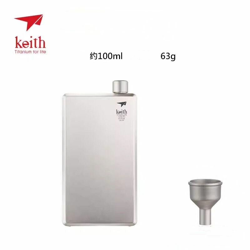 Фляга Keith Titanium Ti9306 100ml