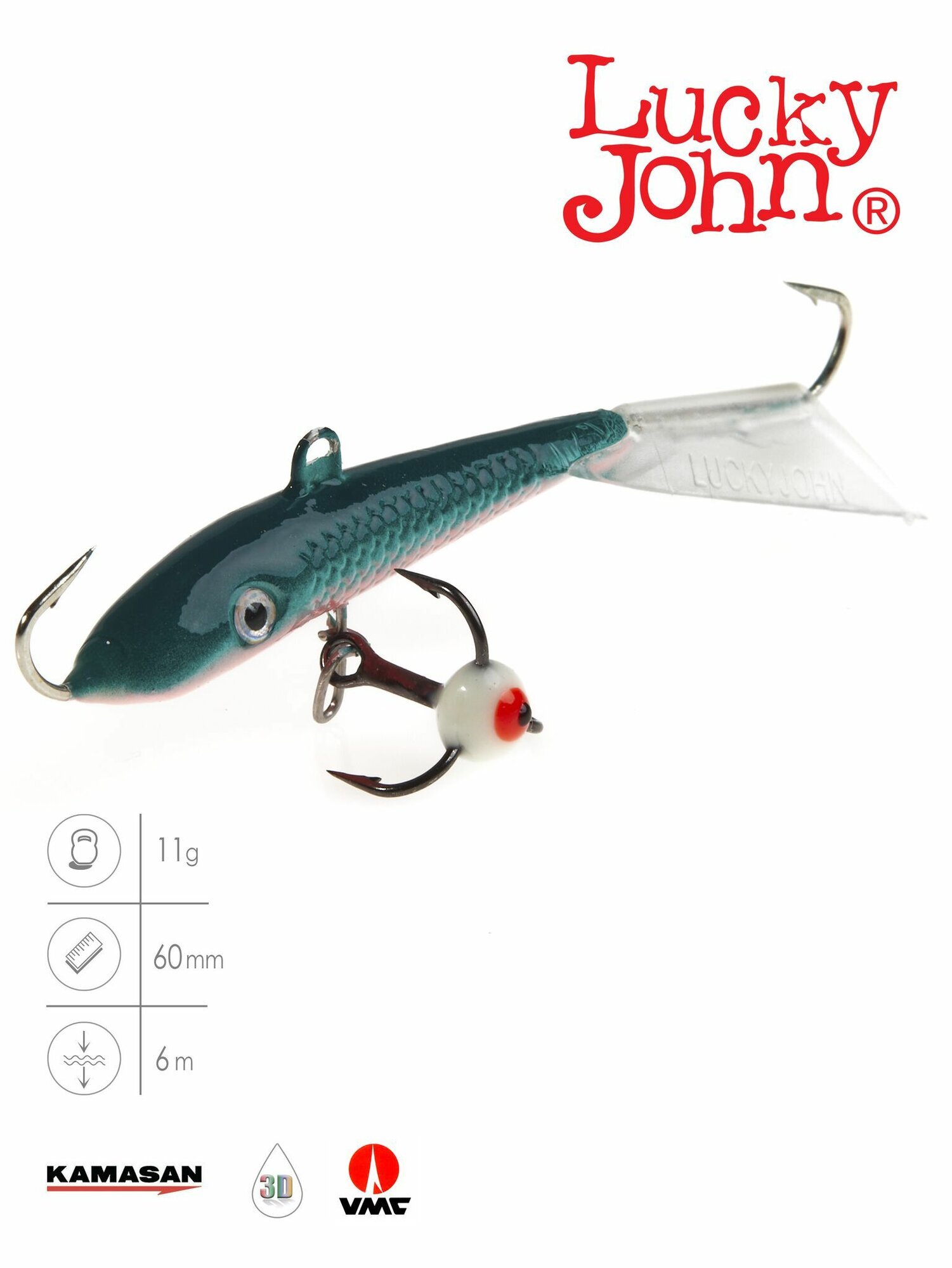 Балансир для рыбалки lucky john FIN 4 с тр. 60мм/54 блистер, зимние снасти рыболовные с крючком, приманка силиконовая