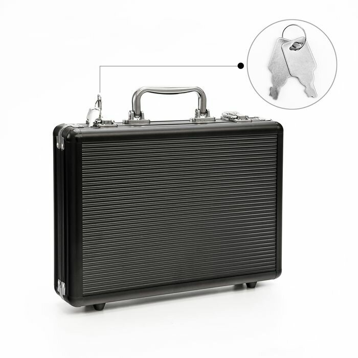 Металлический кейс, 30 х 21 х 6.5 см, черный-FAF