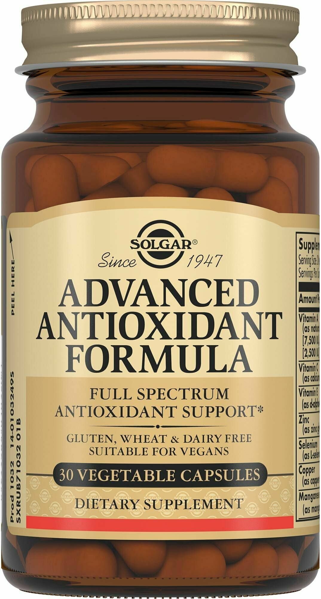 Солгар антиоксидантная формула 60 шт. капсулы массой 868 мг (БАД)