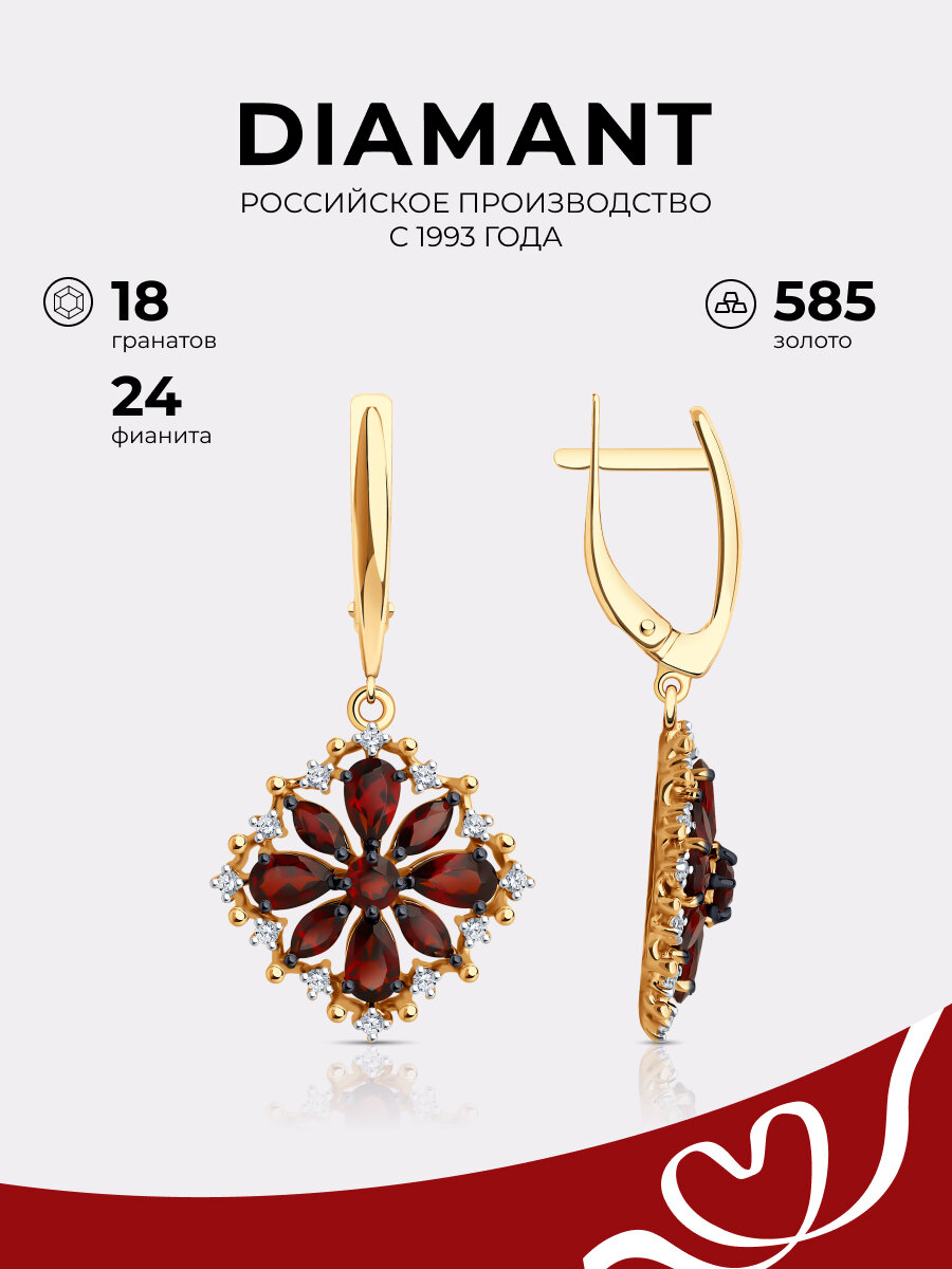 Серьги с подвесками, красное золото, 585 проба, фианит, гранат