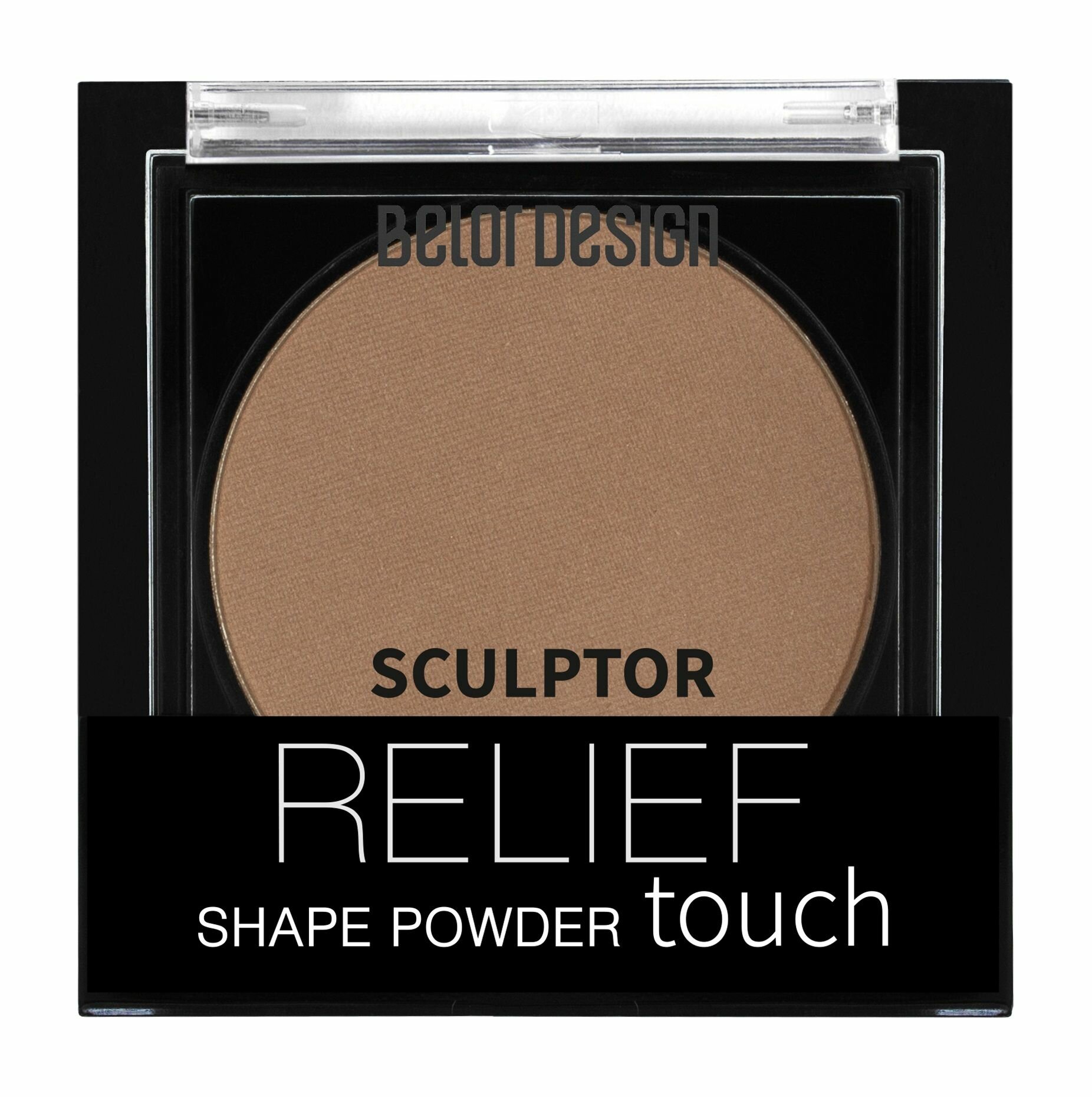 BELOR DESIGN Скульптор Relief touch, 3,8 гр, 2 Latte