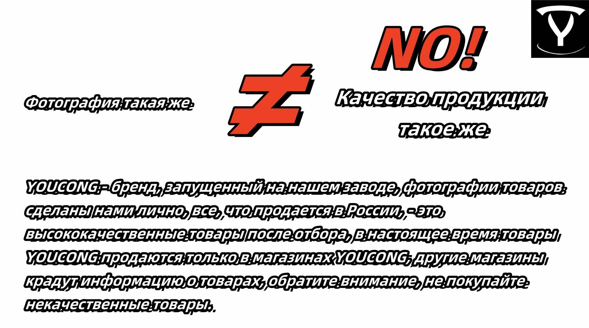 Шкура — фото 1