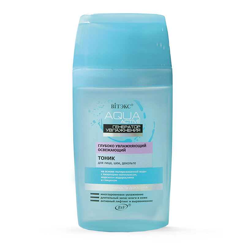 Витэкс тоник для лица, шеи и декольте глубокоувлажняющий освежающий 145 мл
