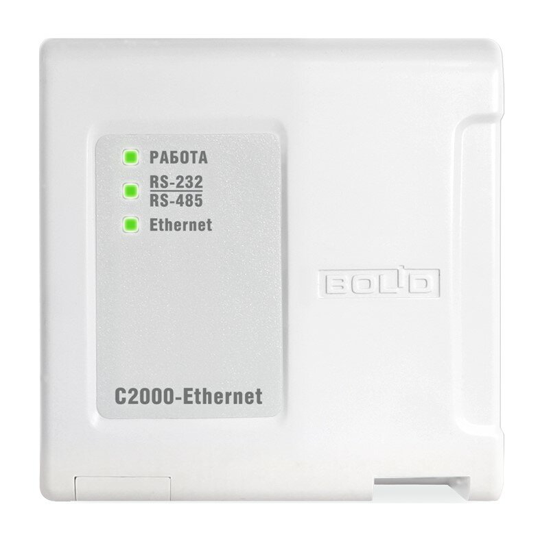 Конвертер интерфейсов Болид С2000-Ethernet RS-232/RS-485 в Ethernet