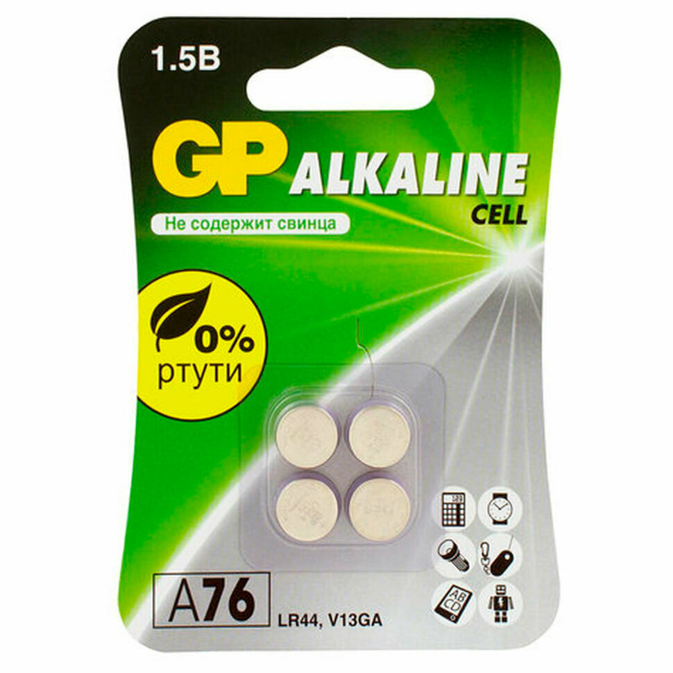 Батарейки комплект 4 шт, GP Alkaline, A76 (G13, LR44), алкалиновая, блистер, A76-С10, A76F-2CRU4, 457765