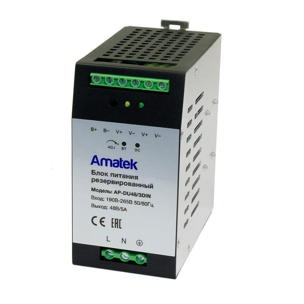 Блок питания Amatek AP-DU48/3DIN 48В/5A 7000919