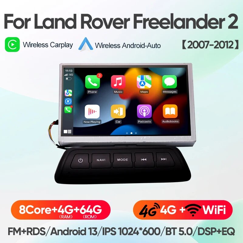Автомагнитола Android 13 для LAND ROVER FREELANDER 2 2006-2012, мультимедийный плеер, 4G 64G 8Core