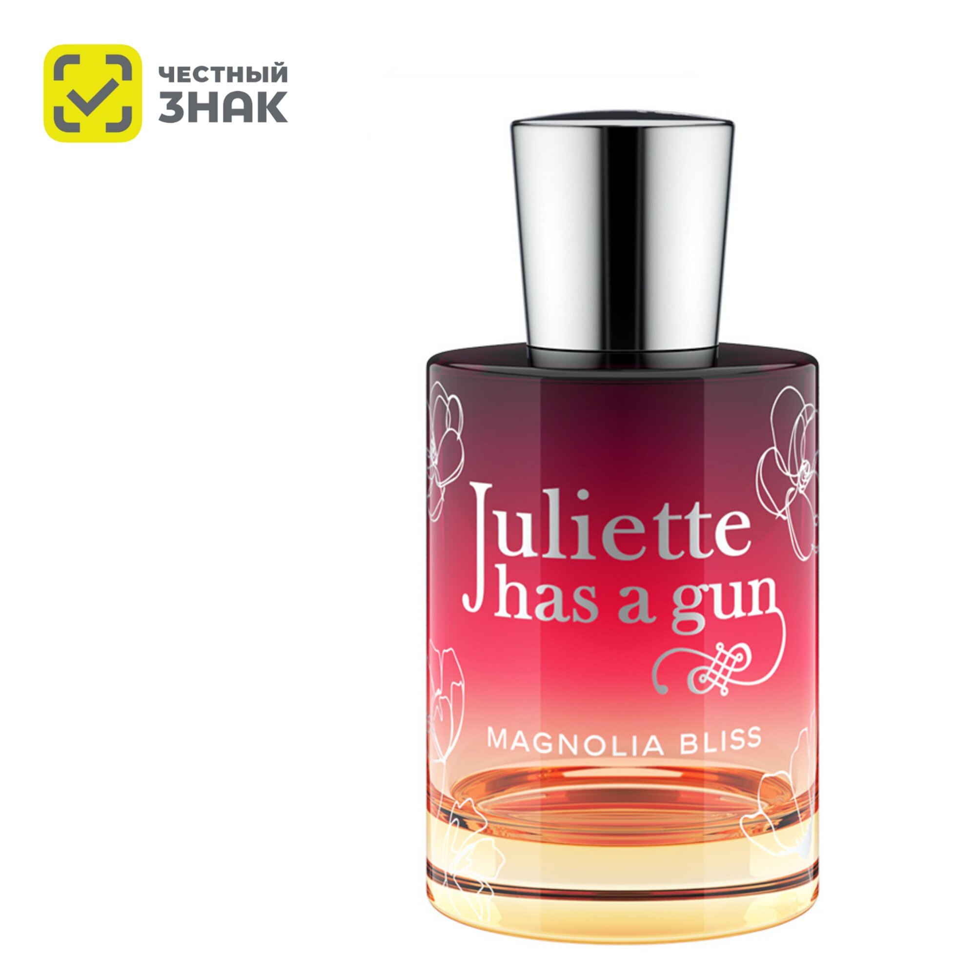 Juliette Has A Gun парфюмерная вода Magnolia Bliss edp 50ml