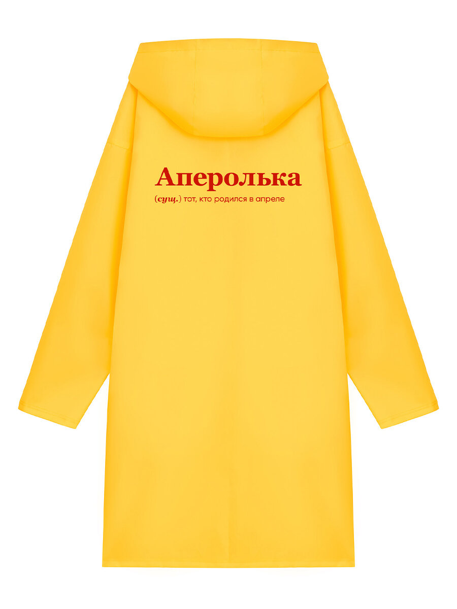 Плащ дождевик с капюшоном, принт - Аперолька