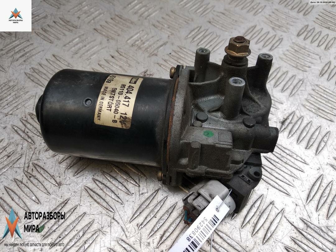 Моторчик передних стеклоочистителей (дворников) Toyota Avensis (T220) 1999 85110-05040