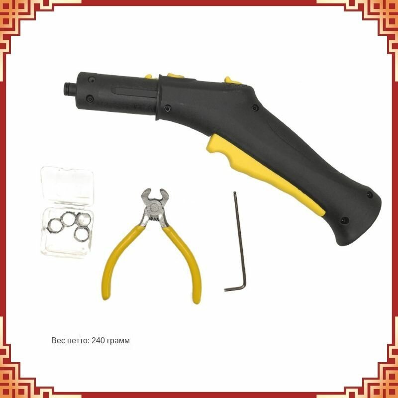 Паровой шланг в сборе с рукояткой для пароочистителей Karcher SC4СК2СК3КТC10STK20