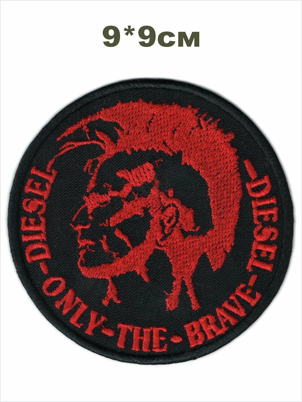 Шеврон DIESEL - 9см