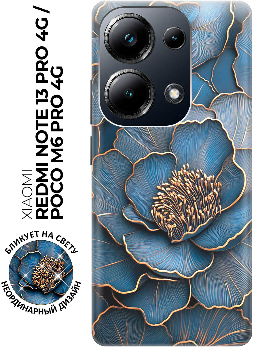 Силиконовый чехол на Xiaomi Redmi Note 13 Pro 4G / Poco M6 Pro 4G с принтом "Темно-синие пионы"