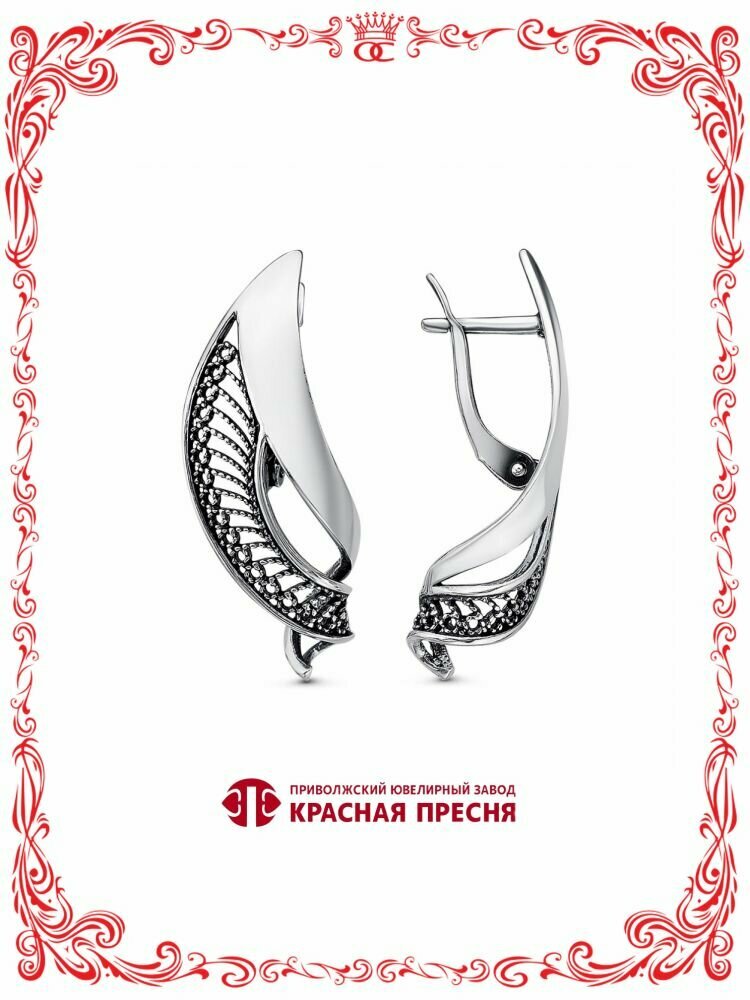 Серьги, серебро, 925 проба, оксидирование