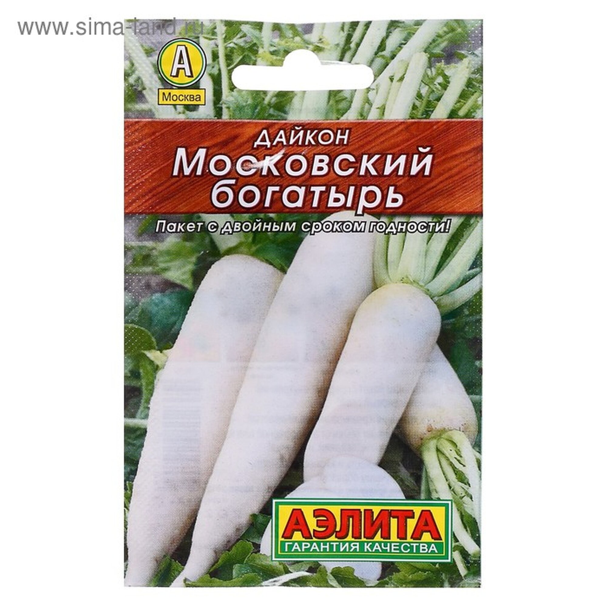 Семена дайкона Агрофирма аэлита "Московский богатырь", однолетние, 1 г