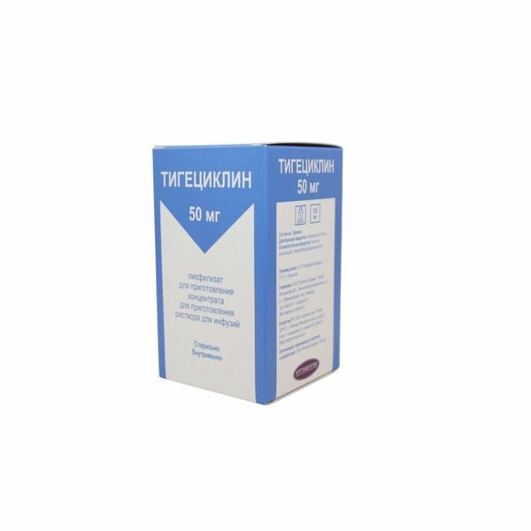 Тигециклин лиофилизат для приг. концентрата для приг. раствора для инфузий фл. 50мг