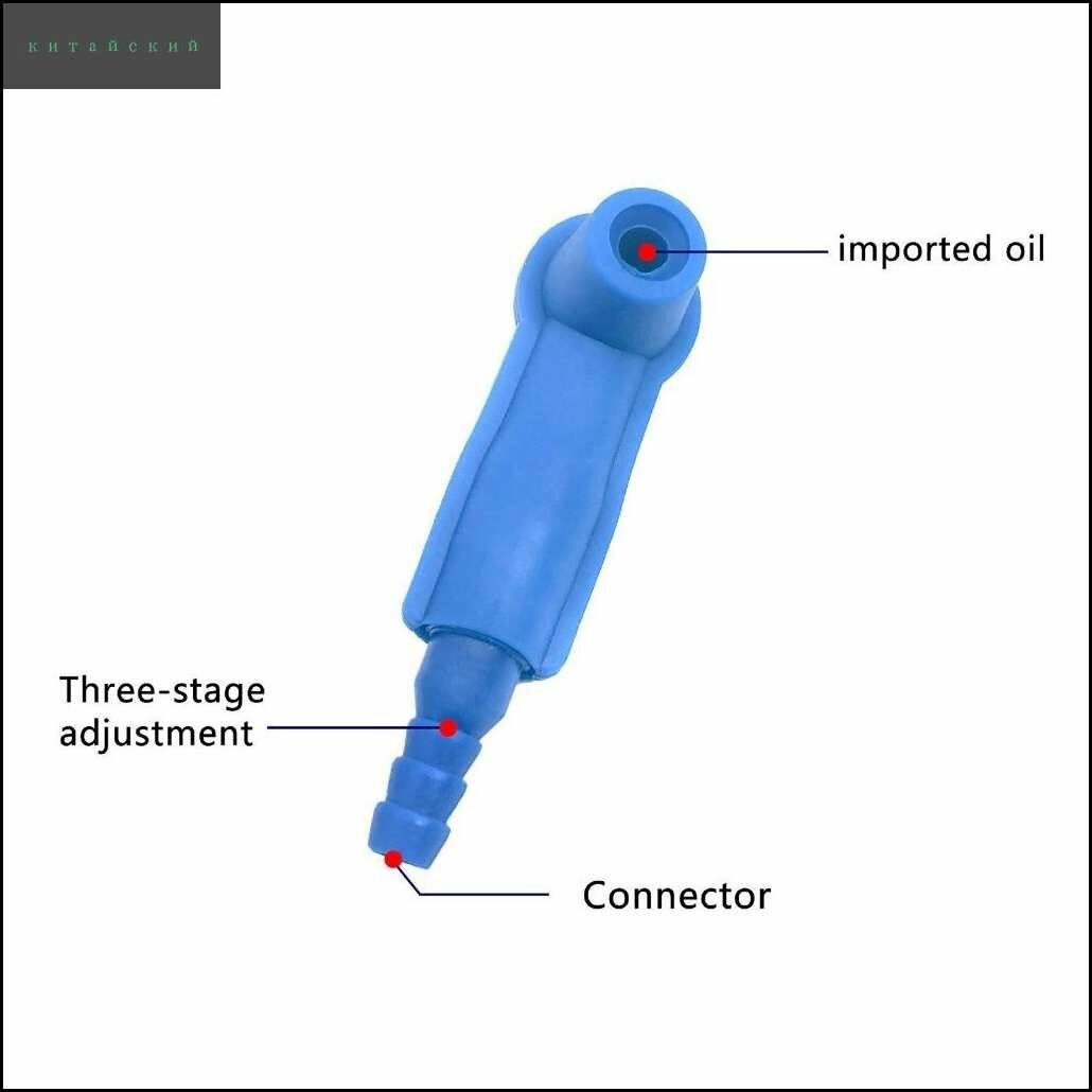 Автомобильный специнструмент, шланг для замены масла, 1 комплект
