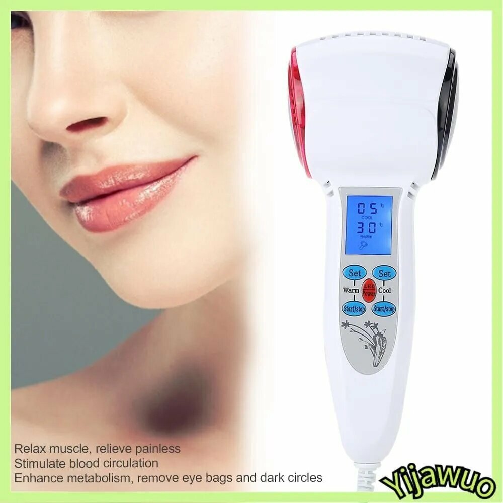 Косметологический комбайн