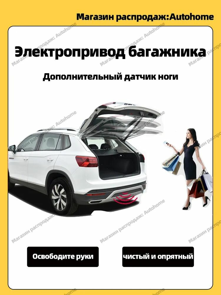 Сейф автомобильный — фото 1