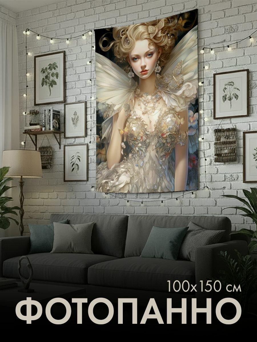 Панно тканевое PrintyFull / 100x150 см / фея, платье, шелк