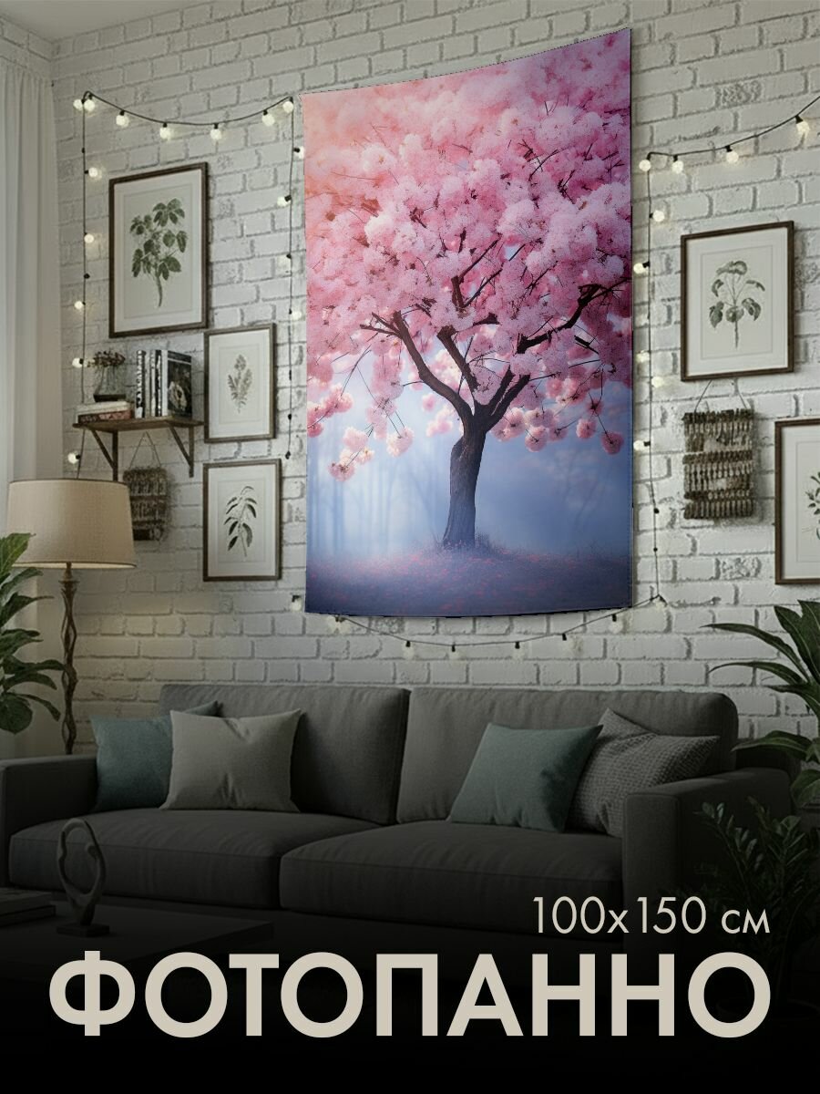 Панно тканевое PrintyFull / 100x150 см / вишневое дерево