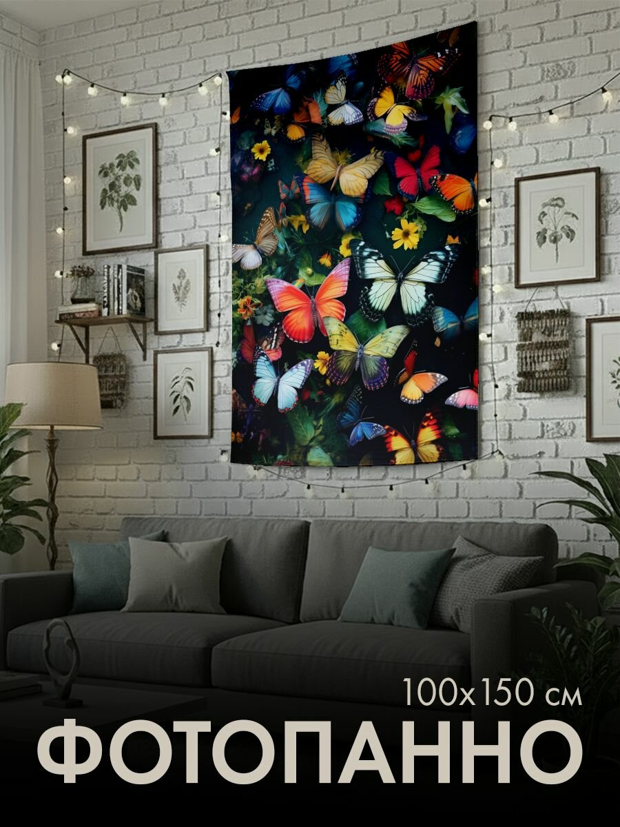 Панно тканевое PrintyFull / 100x150 см / фотография, сад