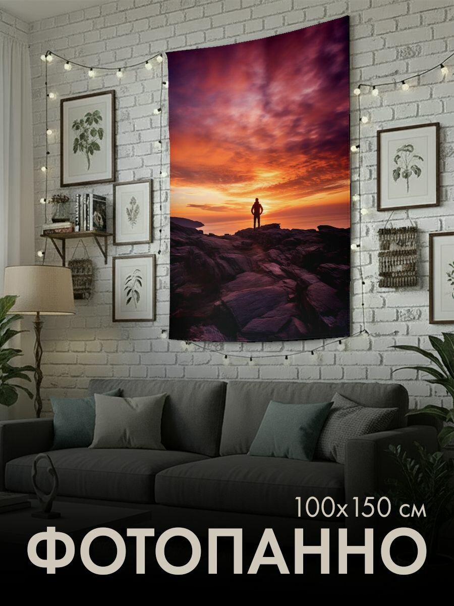 Панно тканевое PrintyFull / 100x150 см / фотография