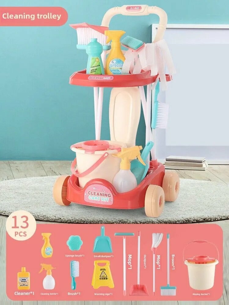 Популярный кросс-бордерный детский набор игрушек для уборки с тележкой, инструментами и имитационной игрой в домашнюю уборку (Розовая уборочная тележка)