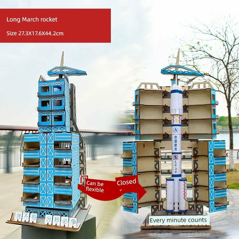 3D-стерео деревянный пазл, модель ракеты-космической станции (Китай), ручная сборка, развивающая игрушка для детей