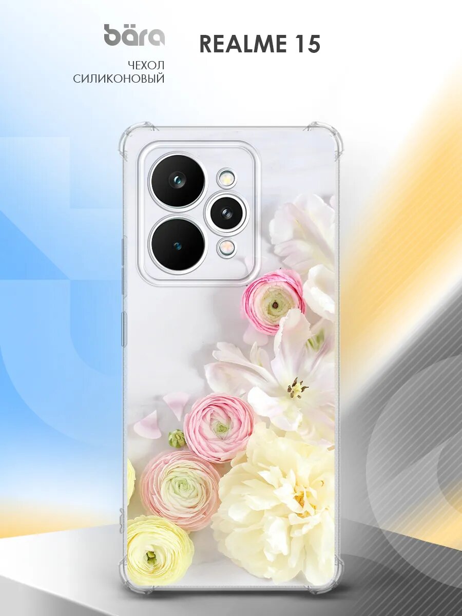 Чехол на Realme 15, Реалми 15, накладка, силиконовый, с картинкой