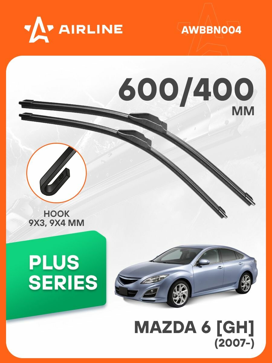 Щетки стеклоочистителя для Mazda 6 GH (2007-) 600/400мм 2 шт бескаркасные PLUS / Дворники автомобильные Мазда 6 AIRLINE AWBBN004