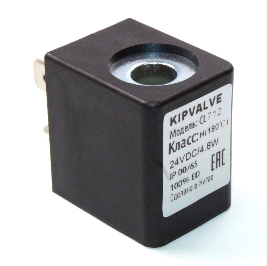 CL712-DC24V-4.8W, Катушка соленоид, Kipvalve