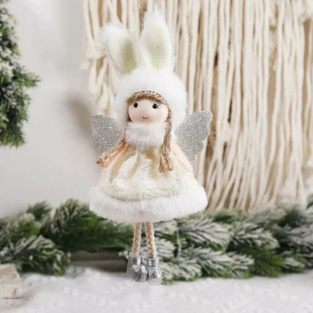 Елочная игрушка, 16см, Фея, искусственный мех, белая, заснеженная