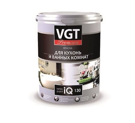 Краска для кухни и ванной VGT PREMIUM IQ130, акриловая, база А, 0.8 л/1.2 кг