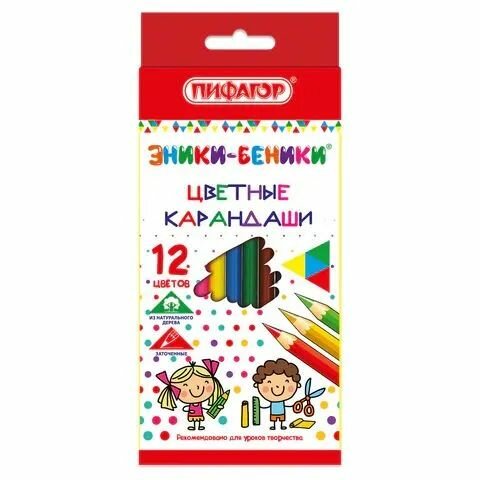Карандаши цветные пифагор "эники-беники", 12 цветов, шестигранные, натуральное дерево
