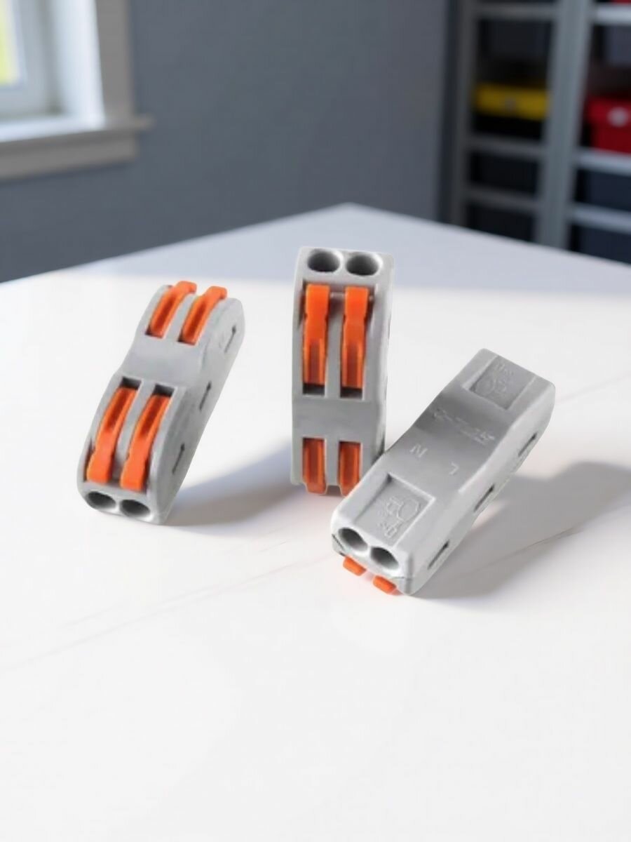 Соединительная клемма типа WAGO (2-2)- 3 шт