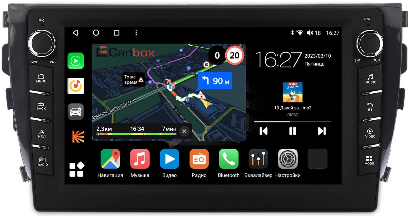 Штатная магнитола Zotye T600 2013-2021 Canbox M-Line 7835-1076 на Android 10 (4G-SIM, 2/32, DSP, QLed) С крутилками